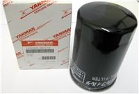 Yanmar 124085-35113 Oil Filter - French Marine Motors Ltd