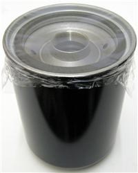 Yanmar 128633-35450 Oil Filter Element By-Pass - French Marine Motors Ltd