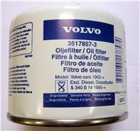 Volvo Penta 3517857 Oil Filter - French Marine Motors Ltd